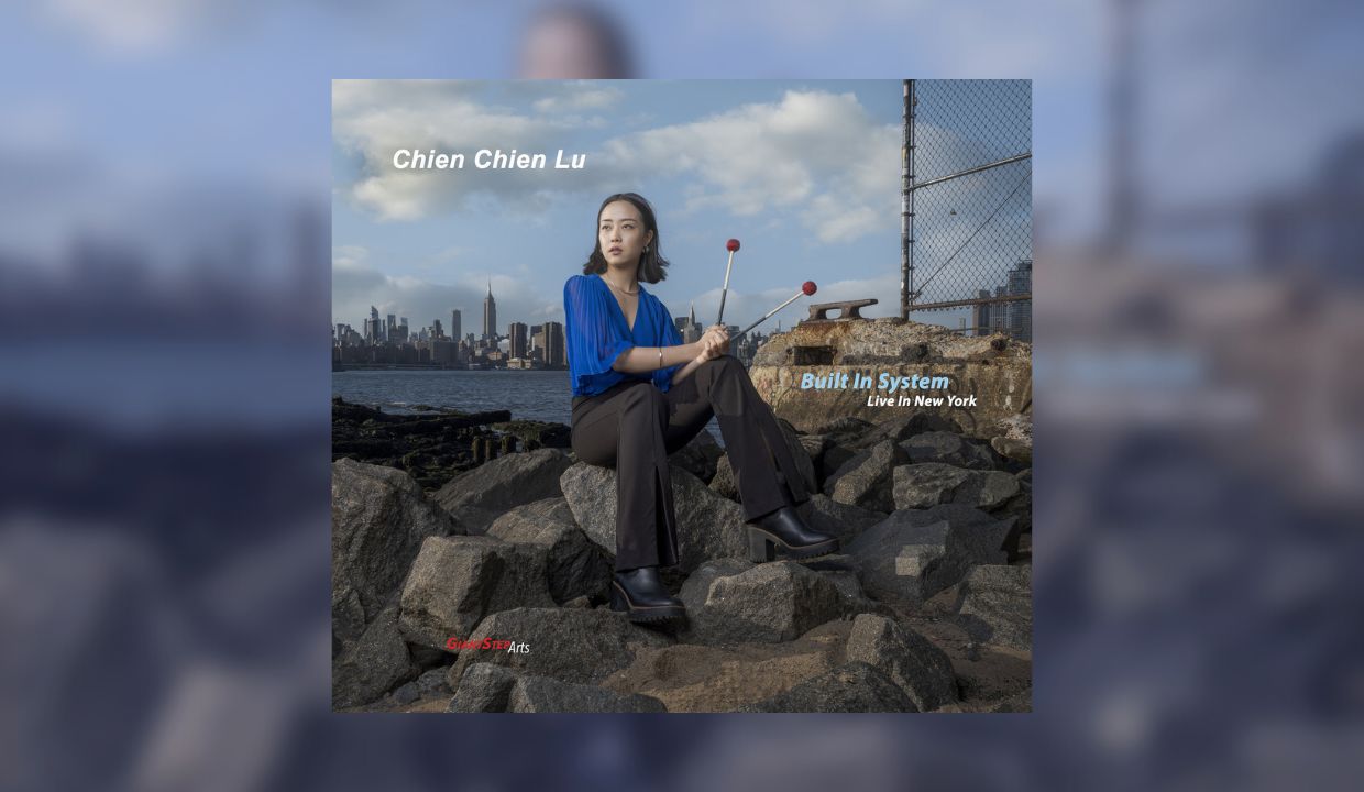 Chien Chien Lu, ‘Built In System (Live in New York)’ (Giant Step Arts ...
